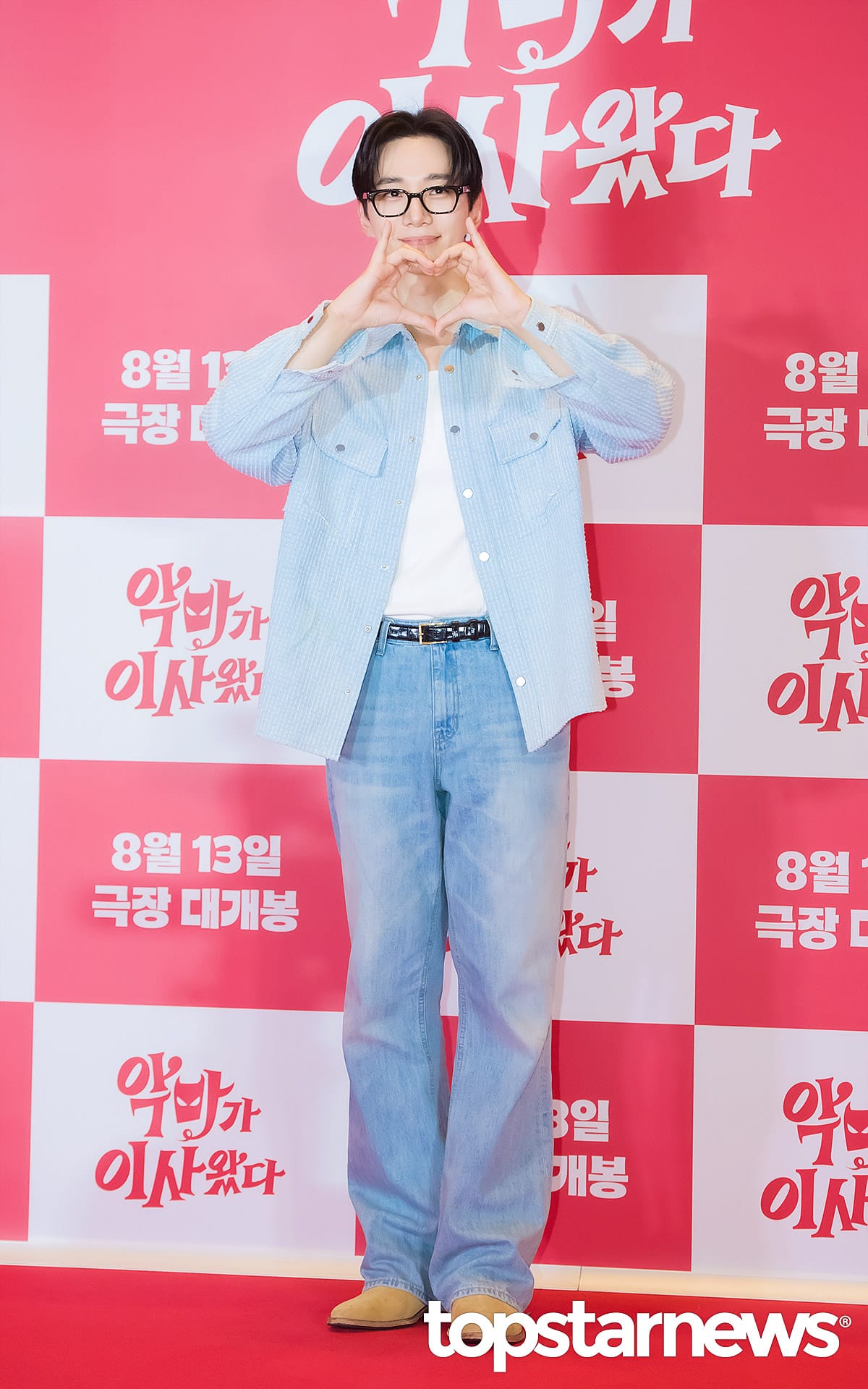 2PM イ・ジュノ、韓国映画「悪魔が引っ越してきた」VIP試写会に参加！(PHOTO3枚) - DANMEE ダンミ