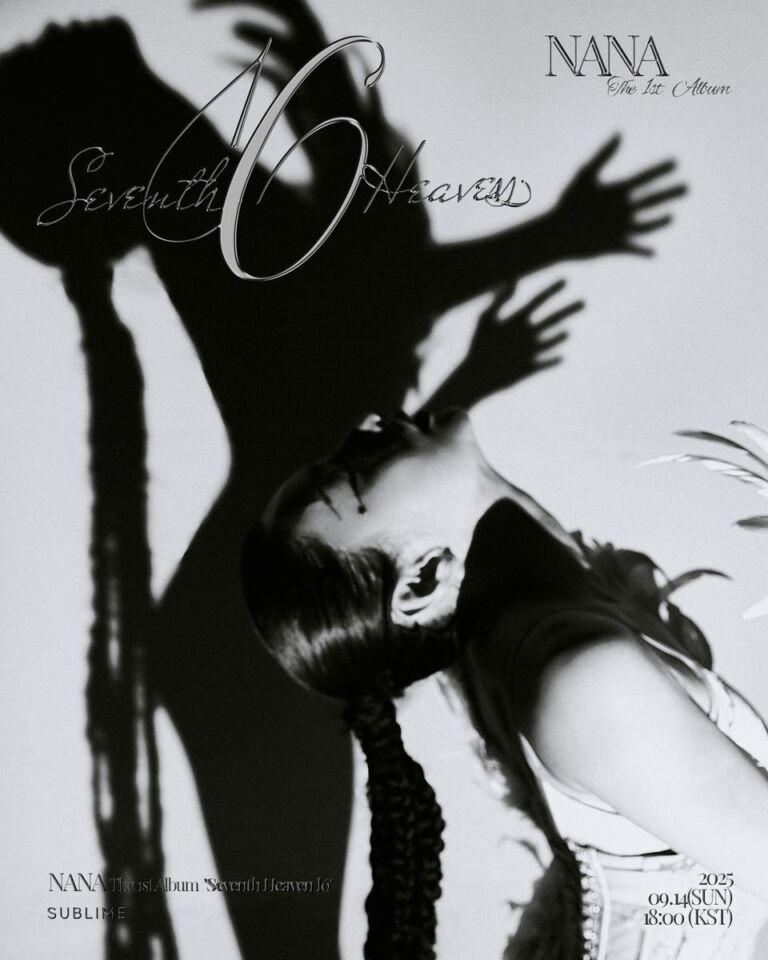 誕生日に合わせてソロデビュー！ナナ、初アルバム「Seventh Heaven 16」で新たな世界へ - DANMEE ダンミ