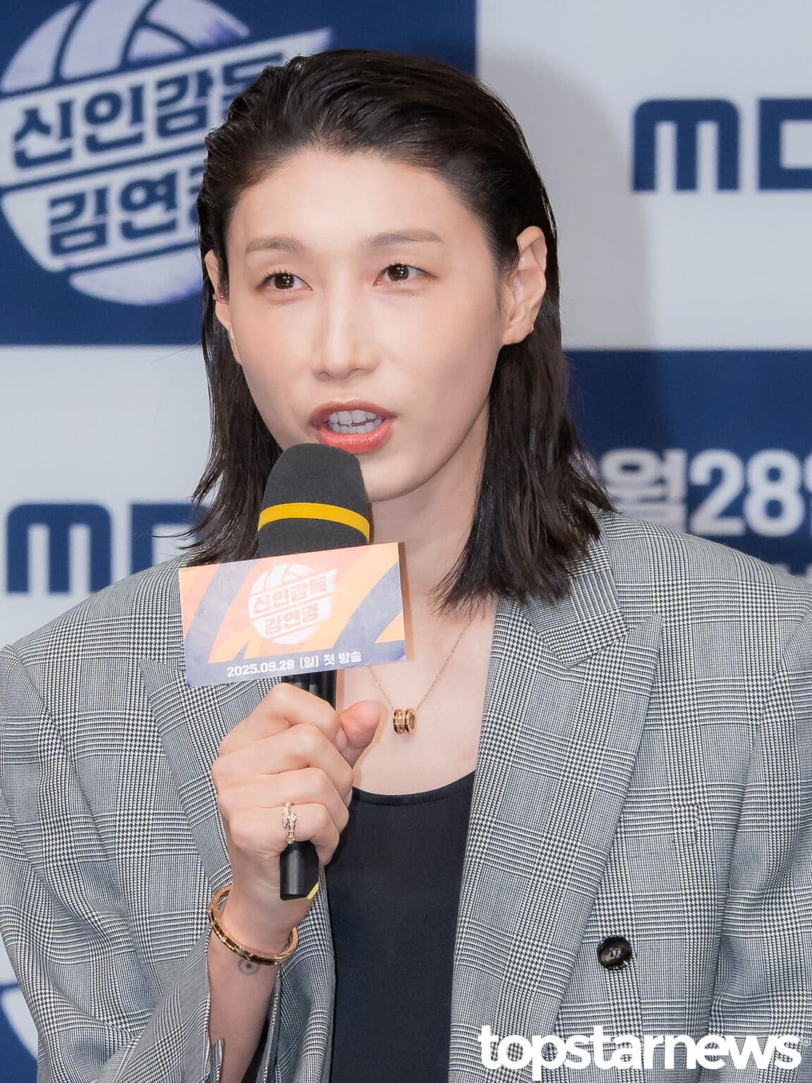 SEVENTEEN スングァン、MBC新バラエティ「新人監督キム・ヨンギョン」の制作発表会に出席！(PHOTO28枚) - DANMEE ダンミ