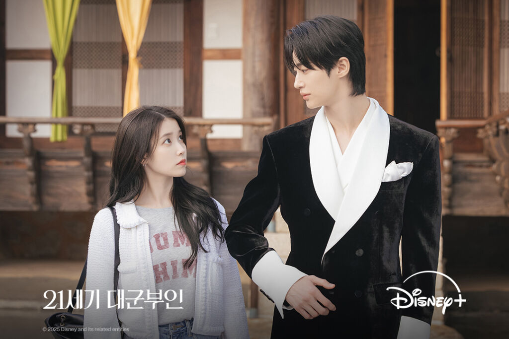 Iu ビョン ウソク主演 21世紀の大君夫人 初ビジュアル公開に大反響 Danmee ダンミ